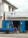 Ets MC (Brazzaville, Commune de Moungali), i̇nşaat malzemeleri toptan  Brazzaville'den