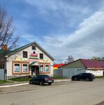 Маяк (ulitsa Yanalova No:4, posyolok gorodskogo tipa Sernur), mobilya mağazaları  Mariy El'den