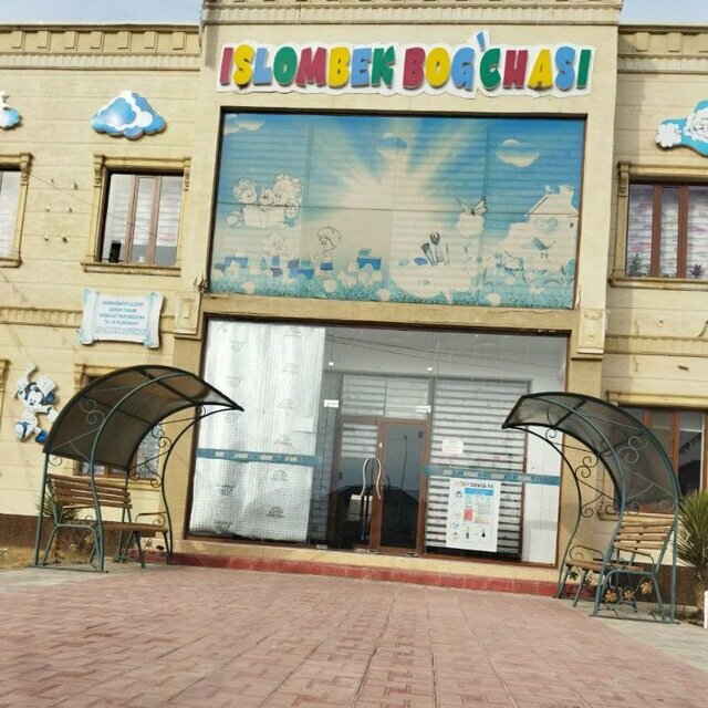 Anaokulları Islombek bog'cha, Kaşkaderya eyaleti, foto