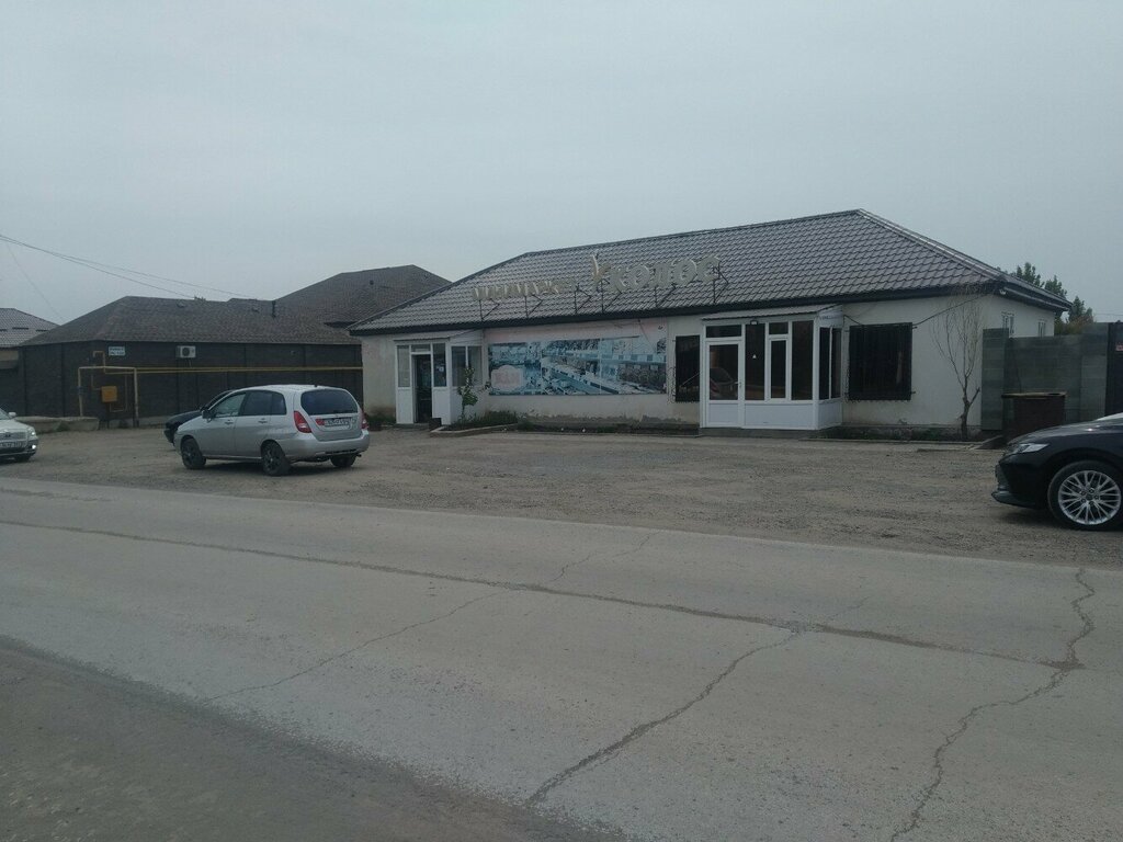 Parsel otomatı Kaspi Postomat, Aktöbe, foto
