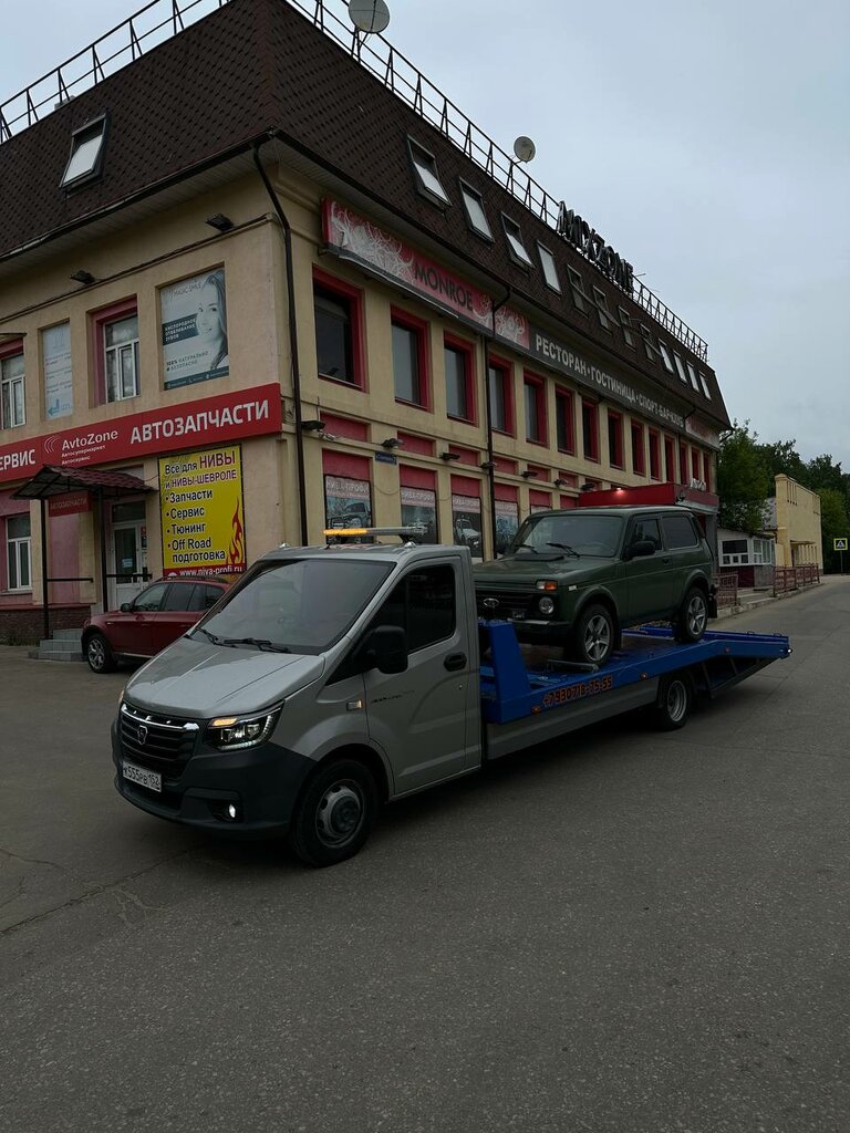 Çekici hizmeti Nn-evo.ru, Nijni Novgorod, foto