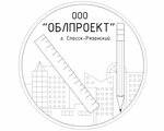 Oblproekt (ulitsa Lunacharskogo No:27), proje enstitüleri, kurumları  Spask‑Riazanski'den