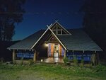 Гостевой дом Хорошая компания (Tsentralnaya ulitsa No:9/1, posyolok Katun), otel  Altayski krayından