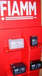 Fiamm (Aerodromnaya Street No:6), elektroteknik ürün ve ekipman firmaları  Saint‑Petersburg'dan