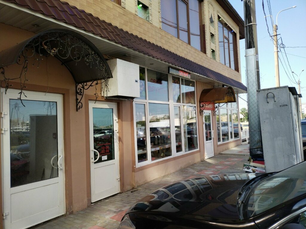 Manavlar Овощи и фрукты, Saint‑Petersburg, foto