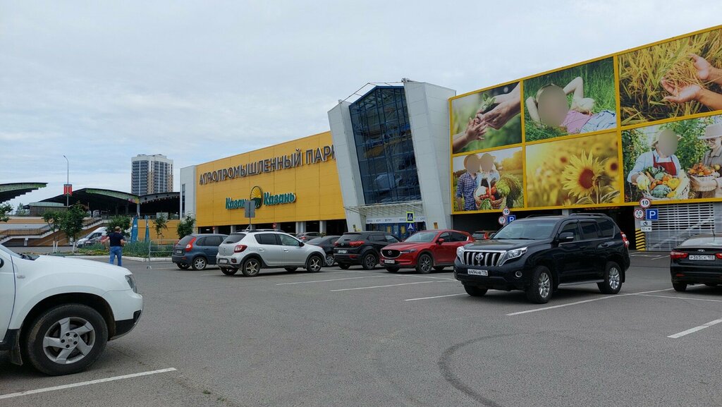 Çorap ve külotlu çorap mağazaları Носкито, Kazan, foto
