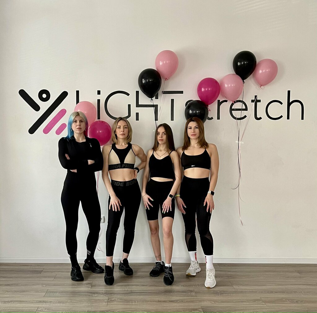 Spor ve jimnastik salonları LIGHTstretch, Jeleznogorsk, foto