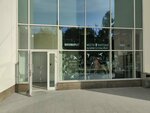 Мини-маркет (Nauchny Drive No:17), süpermarket  Moskova'dan