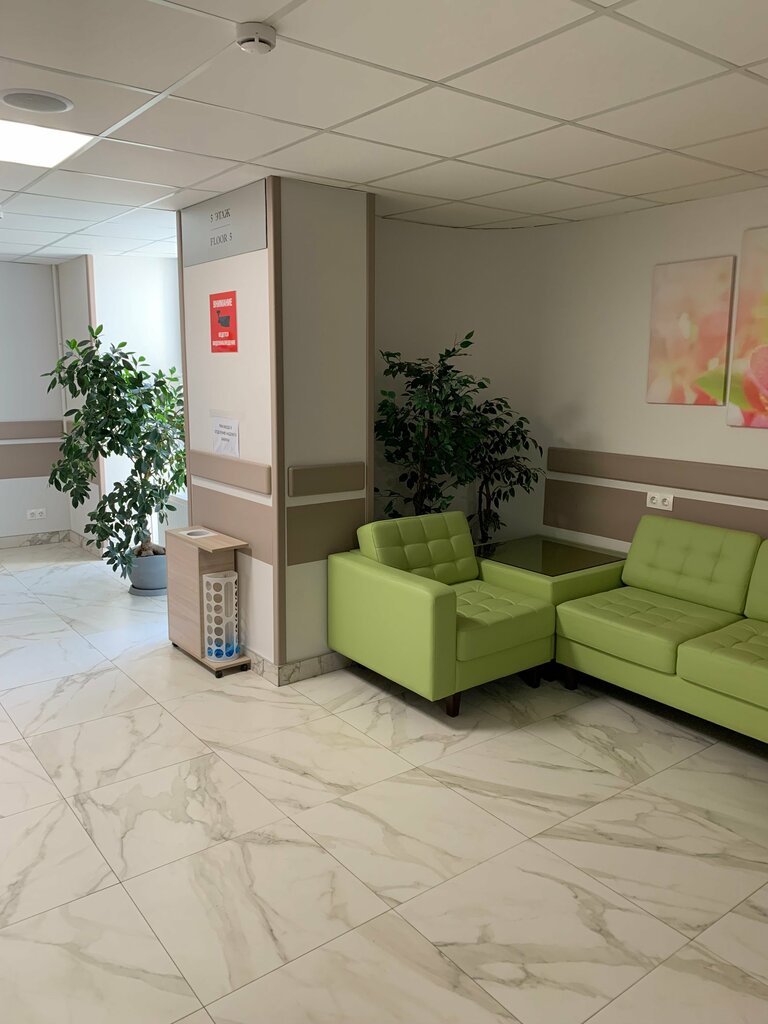 Hastane bölümü Consultative and Diagnostic Department, Moskova, foto