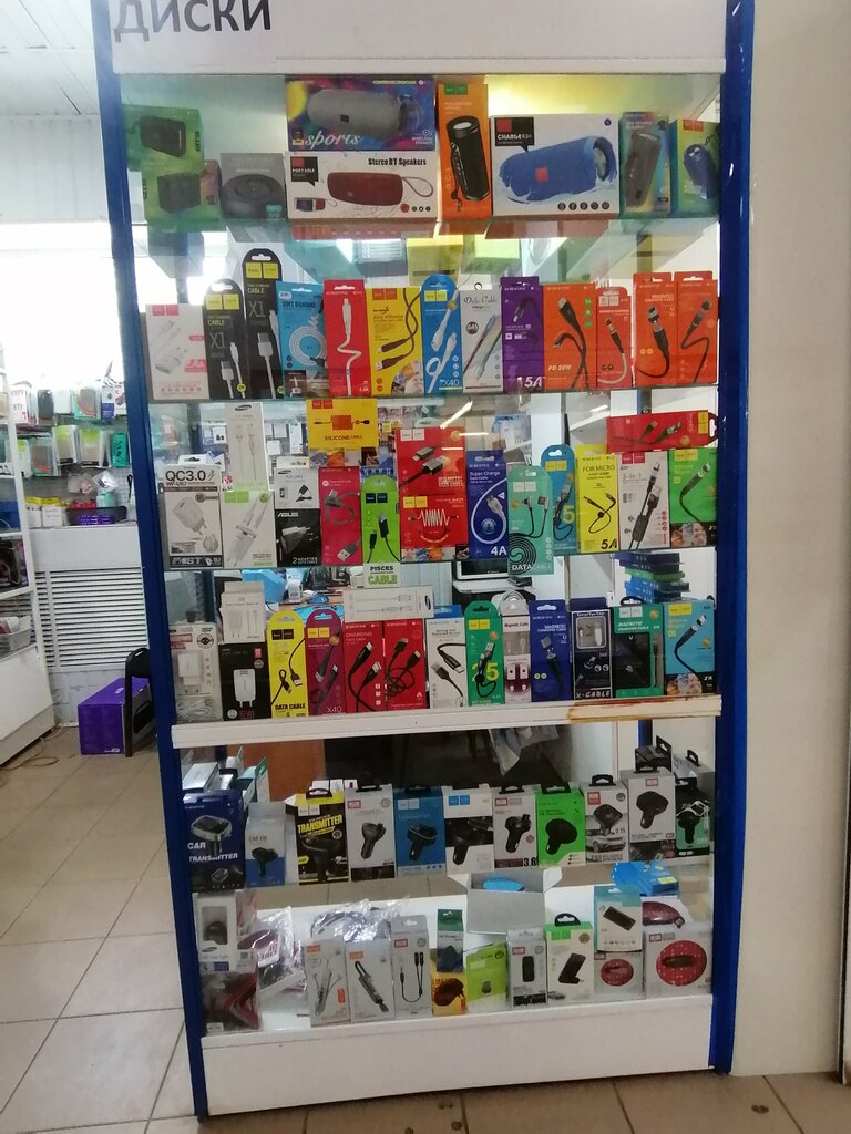 Telefon tamir servisi Restart76, Ugliç, foto