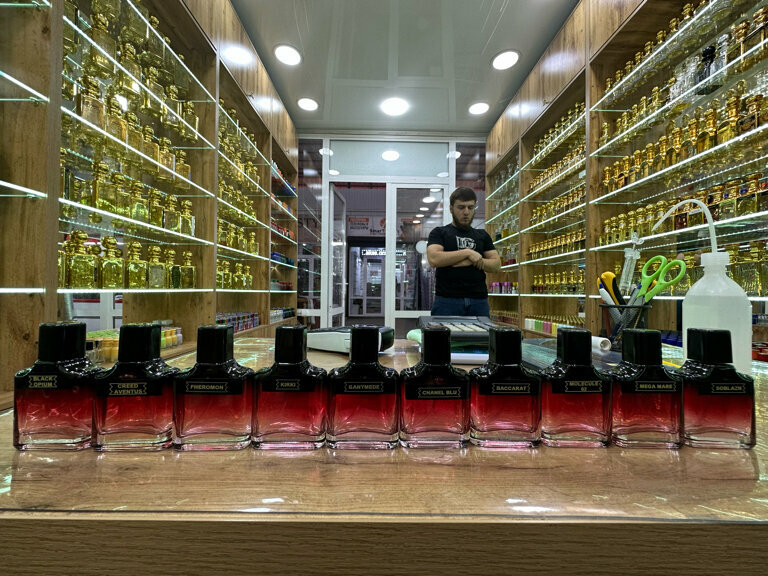 Kozmetik ve parfümeri mağazaları Sharfuddin_parfume, Grozni, foto