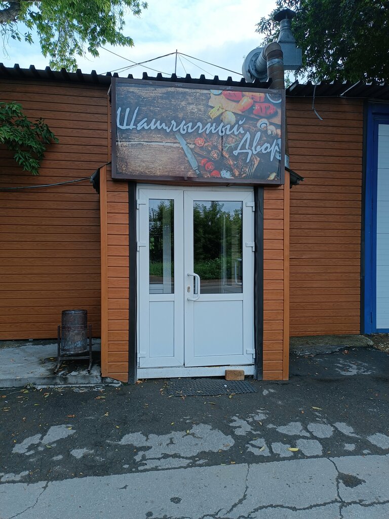 Fast food Bistro shashlychny dvor, Samara, foto