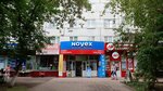 Оптика (Sudostroitelnaya ulitsa No:95), optik  Krasnoyarsk'tan