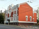Главный дом городской усадьбы, XIX-ХХ века (Akademika Korolyova Street No:26), turistik yerler  Kaluga'dan