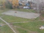 Sports ground (Sverdlovsk Region, Yekaterinburg, Yugo-Zapadniy Urban Housing District), spor alanı  Yekaterinburg'dan