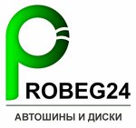 Probeg24 (Severnoye Highway No:32/4), jant ve lastikçiler  Krasnoyarsk'tan