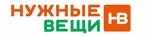 Нужные вещи (Lenina Street No:18А), ev temizlik ürünleri  Zerechny'den