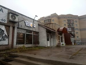 Pivnaya Lavka (Nikolskoye shosse No:4, Otradnoe), bira dükkanı  Otradnoe'den