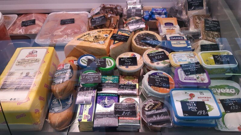 Market Полендвица, Moskova ve Moskovskaya oblastı, foto