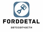 Forddetal (Ostashkovskaya Street No:22), otomobil yedek parçaları  Moskova'dan