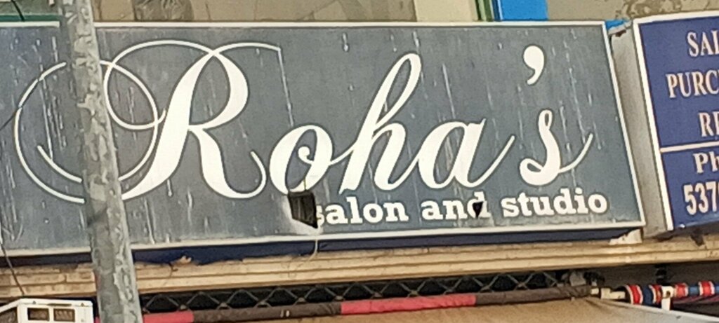 Güzellik salonu Roha, Karaçi, foto