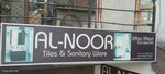 Al Noor Tiles and Sanitary Ware (No:71, Faizabad, Gulistan-e-Jinnah Colony, Rawalpindi), seramik fayans  Rawalpindi'den