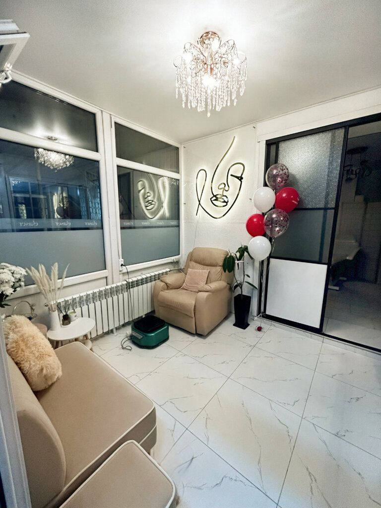 Güzellik salonu Elaser Studio, Jarkent, foto