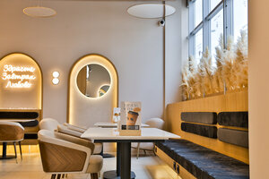 Здрасте (Raduzhnaya ulitsa No:33), kafe  Moskovski'den