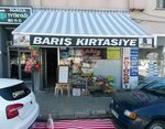 Barış Kırtasiye (Balıkesir, Burhaniye, Mahkeme Mah., Taylı Cad., 57), kırtasiyeler  Burhaniye'den