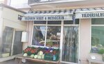 Yıldırım Manav (Edirne, Edirne Merkez, Yıldırım Beyazıt Mah., Çeşme Karşısı Sok., 2), manavlar  Edirne'den
