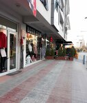 Ecem Giyim (Yalova, Altınova, Cumhuriyet Mah., Atatürk Blv., 12), giyim mağazası  Altınova'dan