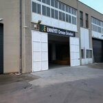 Emniyet Orman Ürünleri (Kayseri, Kocasinan, Kayabaşı Mah., 6387. Sok., 13), kereste üretim ve satış şirketleri  Kayseri'den