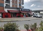 Mercan Market (Rize, Rize Merkez , Menderes Blv., 580), manavlar  Rize'den