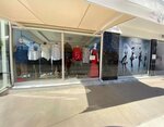 Hy Boutique (Kocaeli, Başiskele, Barbaros Mah., Encümen Sok., 1), moda evleri  Başiskele'den
