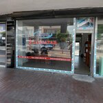 Serapsu Bilgisayar ve Teknoloji (Konaklı Beldesi Bacoğlu Sok. Cinas İş Merkezi, 07490 Alanya/Antalya), bilgisayar mağazaları  Alanya'dan