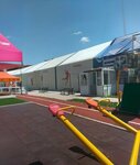 Fsk Sports Center (Yeni Batı Mh., 2422. Cd., No: 21, Batıkent, Yenimahalle, Ankara), spor ve jimnastik salonları  Ankara'dan