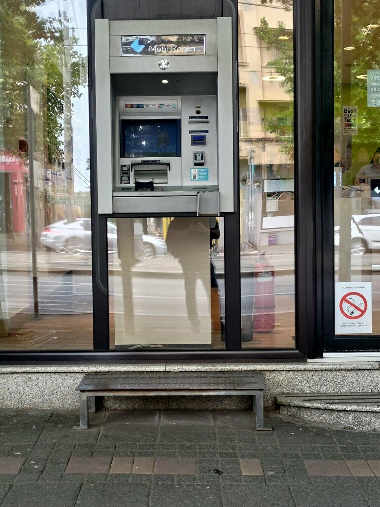 ATM'ler Yettel Banka ATM, Belgrad, foto