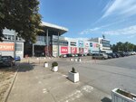 Ultra M (Batajnicki Drum No:1A), döviz büroları  Belgrad'dan