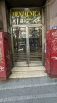 Helenofonija (Resavska Street No:34), kültür merkezleri  Belgrad'dan