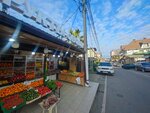 Сухофрукты (Krasnodar Territory, Sochi, Prosvescheniya Street), kuruyemiş, atıştırmalık, kuru meyve  Soçi'den