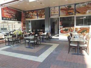Aydınlı Ümran Pide (İzmir, Gaziemir, Dokuz Eylül Mah., Ulaştırma Cad., 19), restoran  İzmir'den