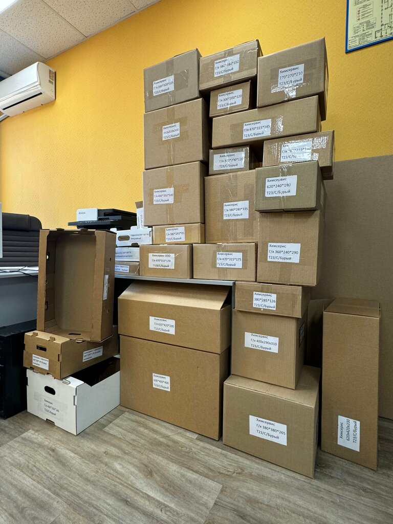 Paketleme malzemeleri firmaları Gofrorospack, Rostov‑na‑Donu, foto