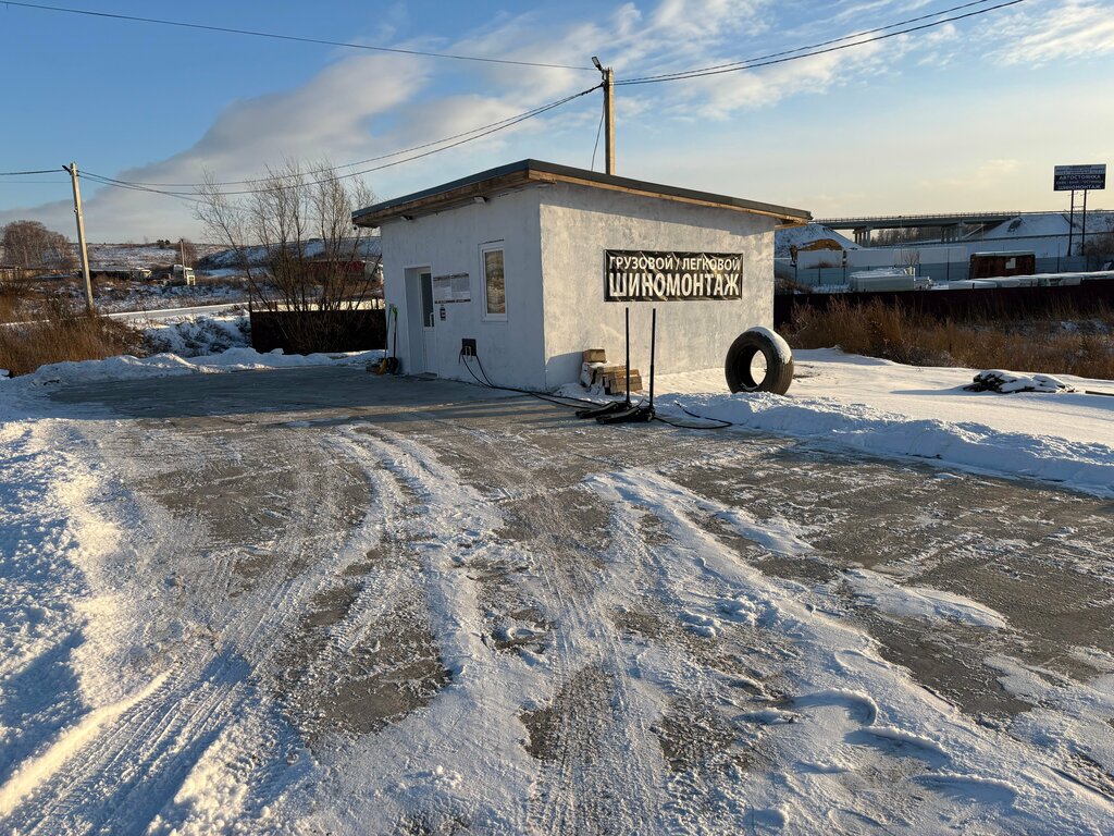 Oto lastik tamiri Шиномонтаж, Krasnoyarski krayı, foto