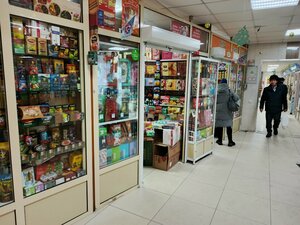 Кондитерская (Zimnyaya ulitsa No:1), pasta, şekerleme ve tatlı  Irkutsk'tan