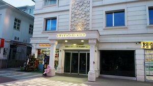Yozgat Büyük Sinema (Yozgat, Yozgat Merkez , Medrese Mah., Lise Cad., 4), sinemalar  Yozgat'tan