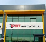 East Medical (Konya, Karatay, Fevziçakmak Mah., Yakamoz Cad., 11), güzellik merkezi ekipmanları  Konya'dan