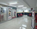 Mutlukent Çözüm Sosyal Etkinlik ve Gelişim Merkezi (Kocaeli, Veysel Karani Cad., 152), eğitim merkezleri  Çayırova'dan