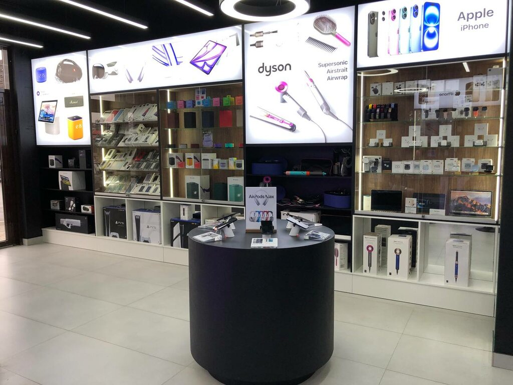 Elektronik eşya mağazaları Pro Gadget, Krasnodar, foto