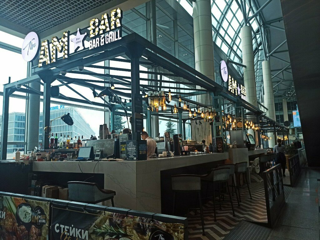 Restoran American Bar & Grill, Moskova ve Moskovskaya oblastı, foto