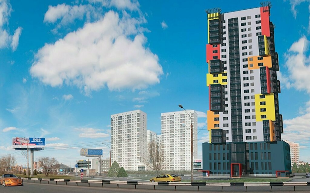 Konut blokları Акварель, Krasnoyarsk, foto